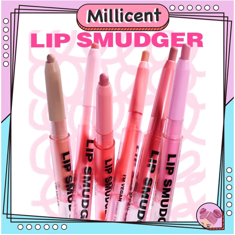 #分享 5款唇線筆推薦Dcard網友和PTT鄉民認證2025必買🌟 - 炸蝦 (@vine666) | Dcard