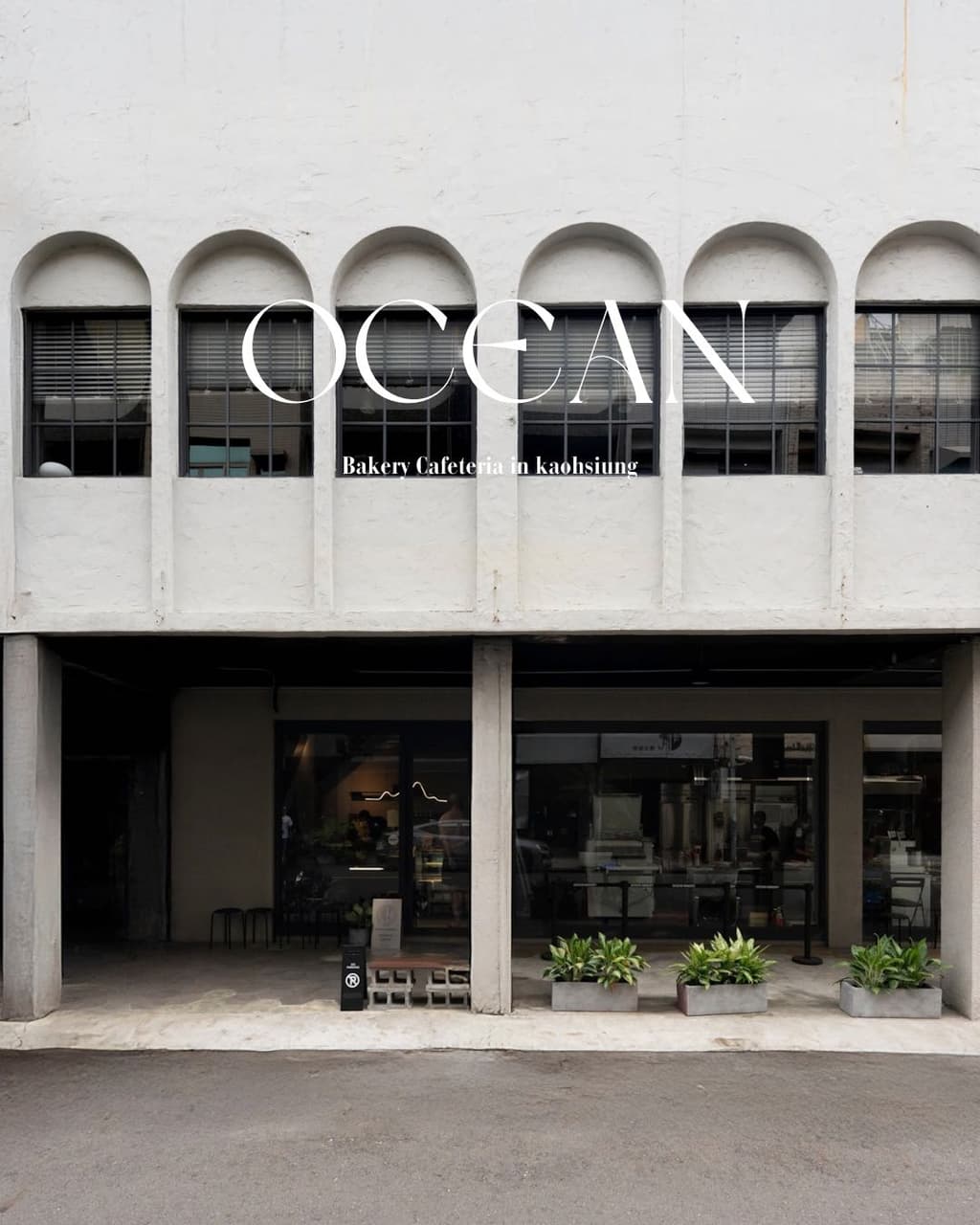 𝐎𝐜𝐞𝐚𝐧 𝐁𝐚𝐤𝐞𝐫𝐲🏠絕美簡約風格可頌專賣咖啡館 - 維尼 (@bwfoodieh) | Dcard