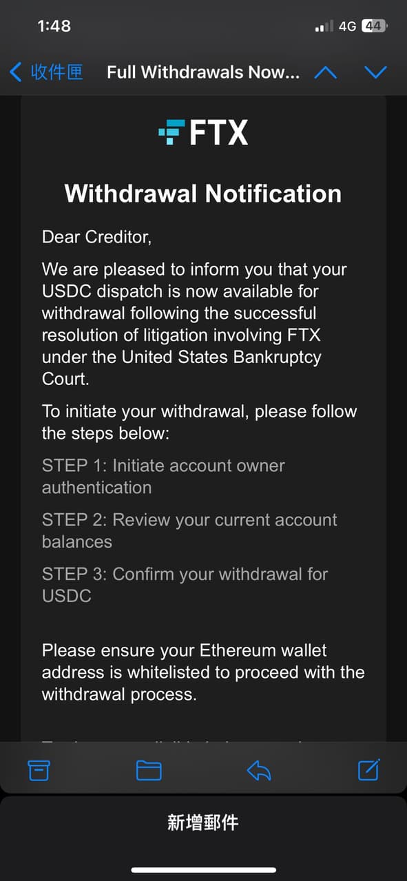 FTX 是不是要還錢了？ - 區塊鏈板 | Dcard