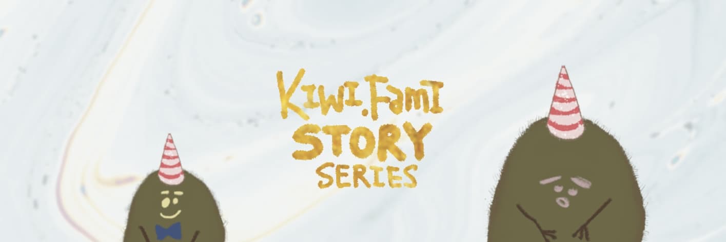 奇異果寶寶 (@kiwi_fami) | Dcard