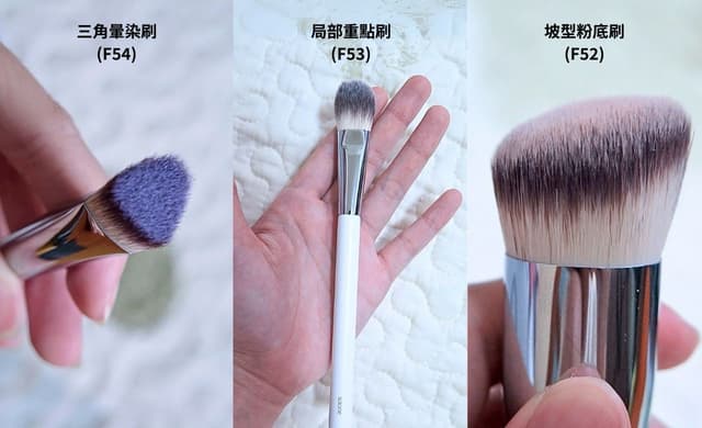 #分享 solone刷具全系列開箱｜仿姜漢娜日常妝 - 美妝板 | Dcard