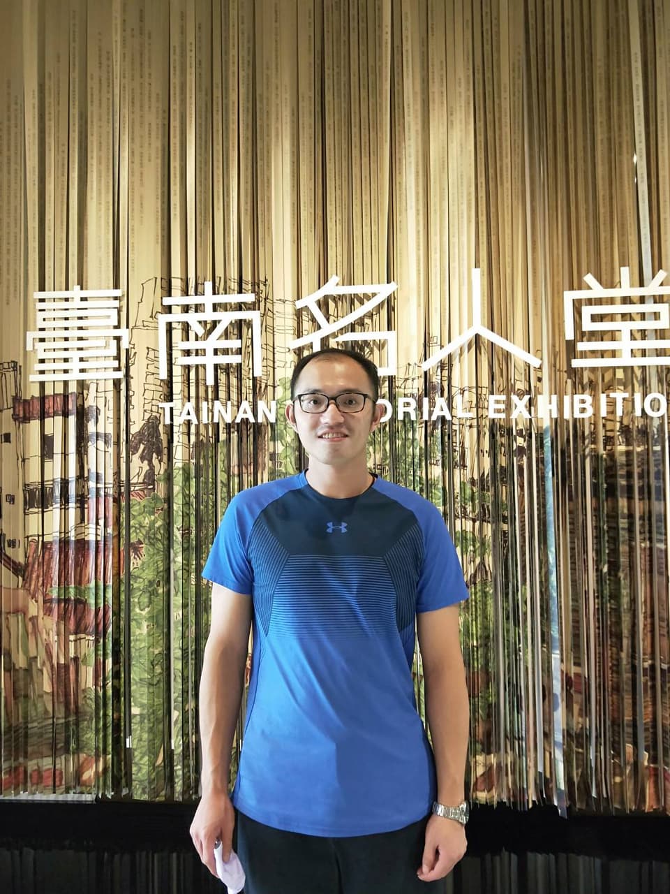 很丟臉嗎? 心情板 Dcard