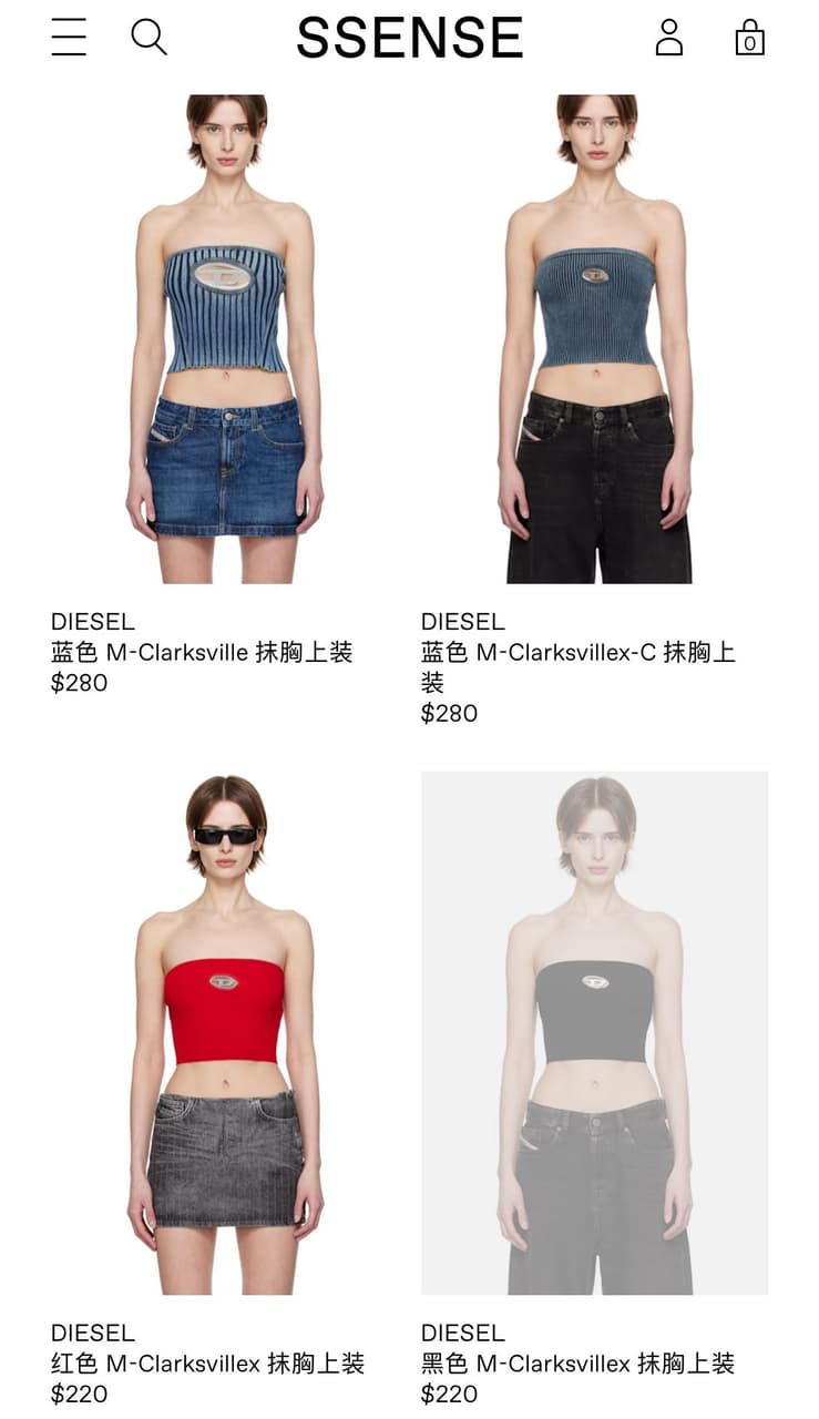 不完整統計家寧的奢侈品// - B153 留言 | Dcard