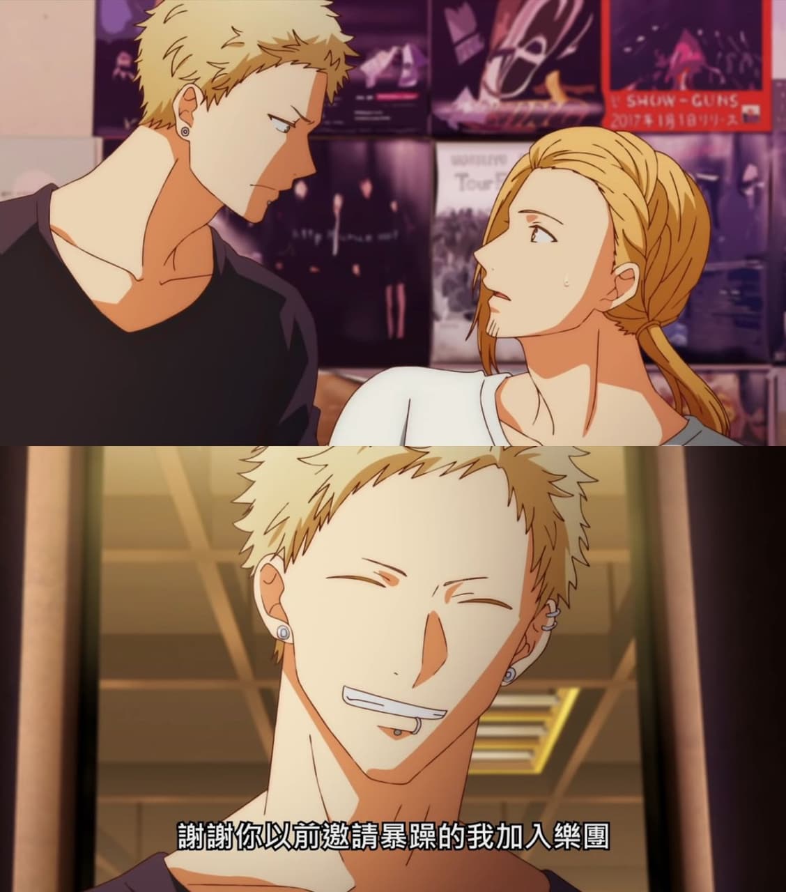 ギヴン-𝐆𝐈𝐕𝐄𝐍 被贈與的未來💫 - 𝙋𝙋鳥 (@ke030) | Dcard