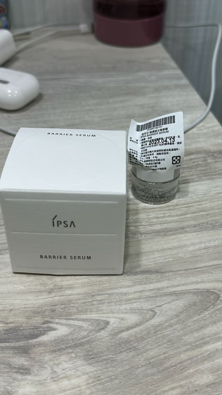 #我要賣 我要賣 ipsa、O’beauty 美容罩 - 二手交易板 | Dcard