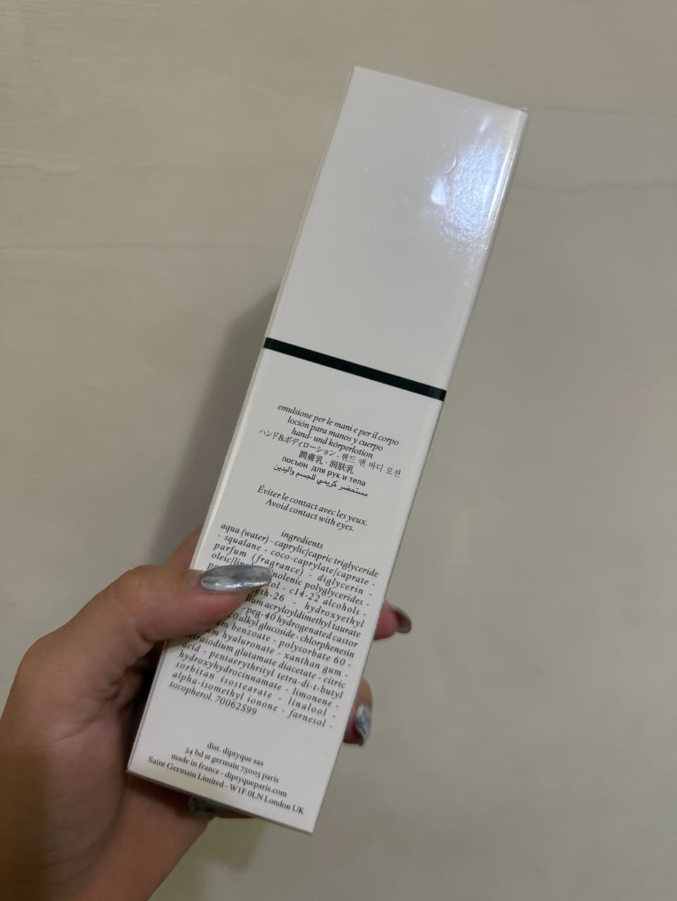 #我要賣 Diptyque 肌膚之華潤膚乳200ml - 二手交易板 | Dcard