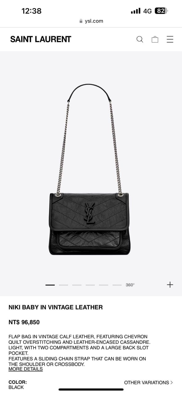 #選手 #選手 Fendi Mon Tresor OR YSL Niki Baby - 精品板 | Dcard