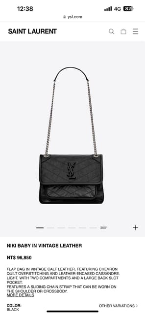 #選手 #選手 Fendi Mon Tresor OR YSL Niki Baby - 精品板 | Dcard