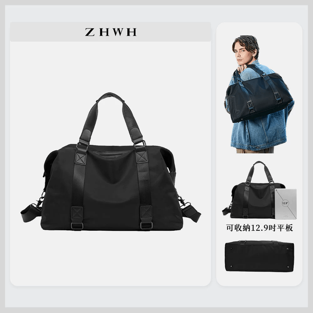 #分享 廉航超好用的行李袋推薦🤤 李袋 後背包 旅行袋 大容量行李袋 旅行包 旅行背包 運動包 健身包 登山包 乾濕分離 雙肩包 登機箱 虎航 ...