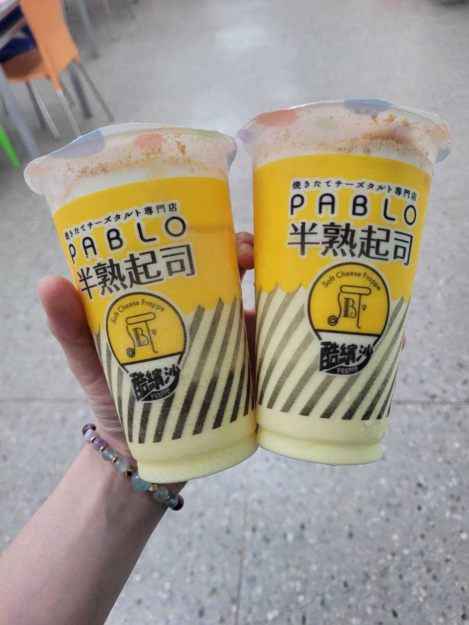 全家新品｜PABLO半熟起司酷冰沙 - 美食板 | Dcard