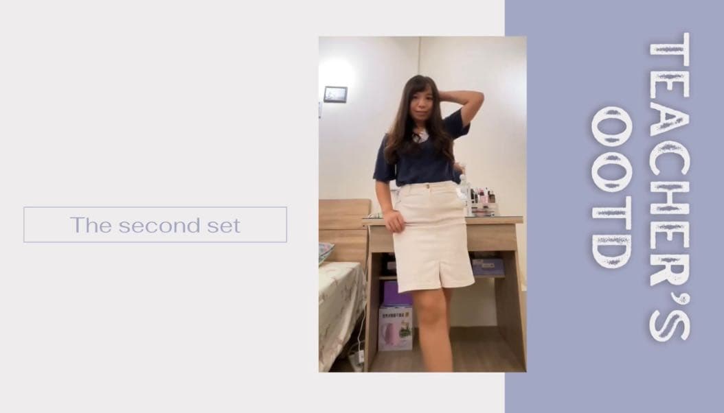 #教師 Teacher’s OOTD 我的夏日教師穿搭👩🏻‍🏫 - 教師板 | Dcard
