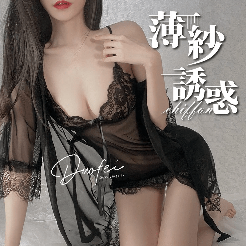 5款情趣內衣推薦💕性感、狂野、慵懶風平價舒適的情趣內衣分享~ - 希瑞絲 (@ceres123) | Dcard