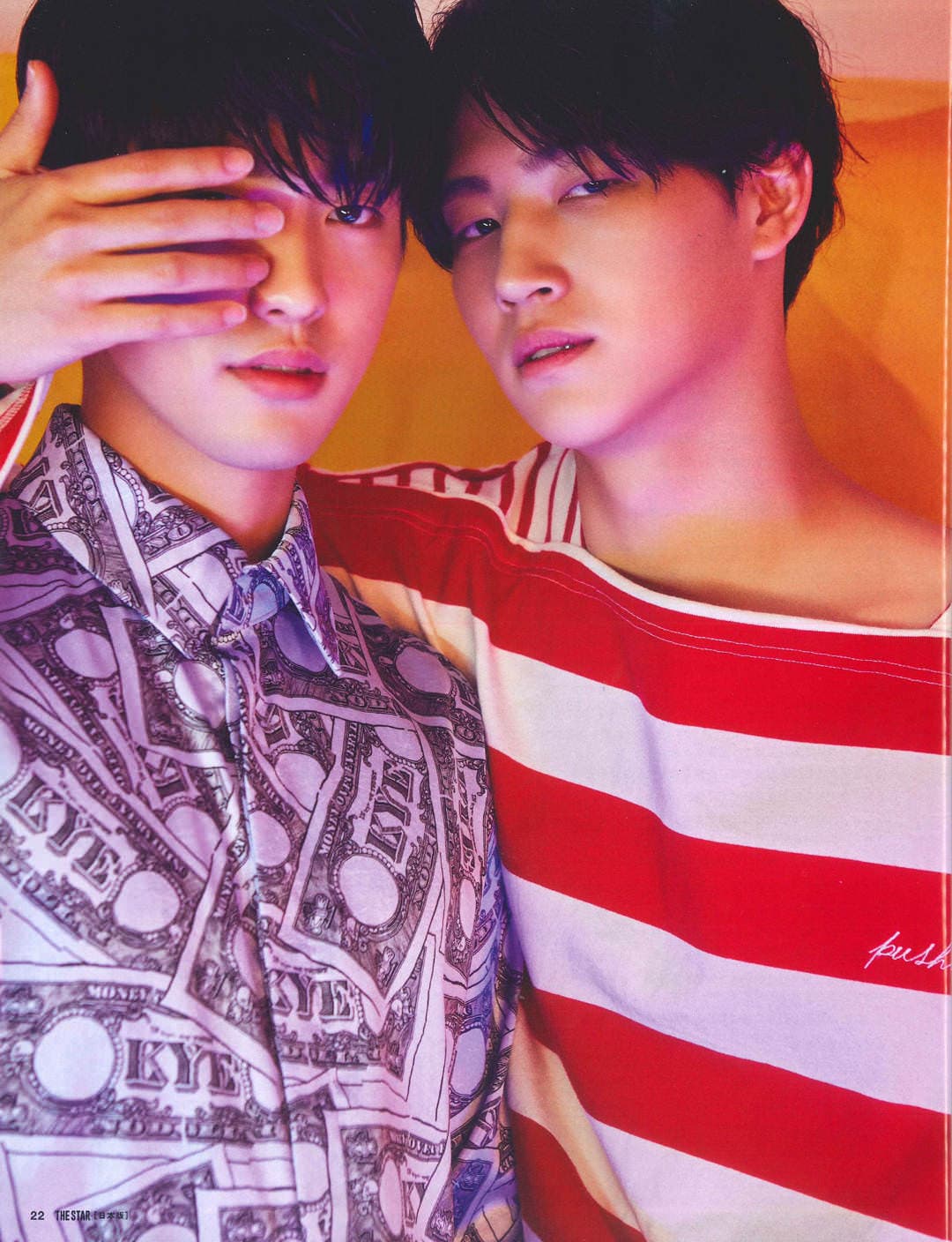 #GOT7 細細盤點我們家的21對之JJP！！ - 追星板 | Dcard