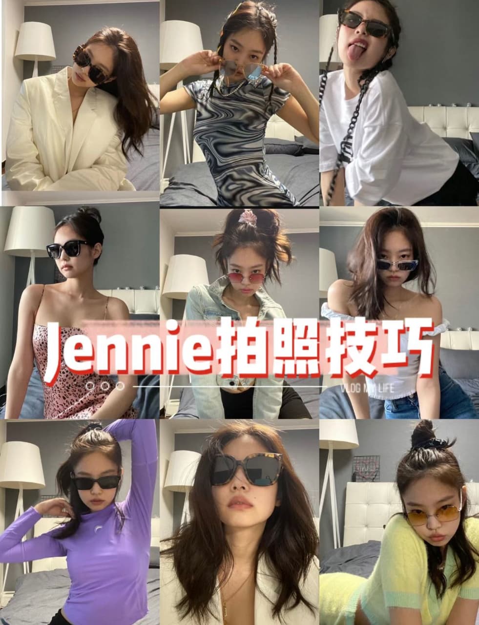 氣場滿分的秘密㊙️ 盤點今年春夏5款必收百搭墨鏡👓戴上一秒成為全場焦點😎 y2k復古風、個性方框、 時髦貓眼 不只遮太陽🌞 更是穿搭單品🔥平價墨鏡 遮陽墨鏡 推薦 - haloyoyo ...