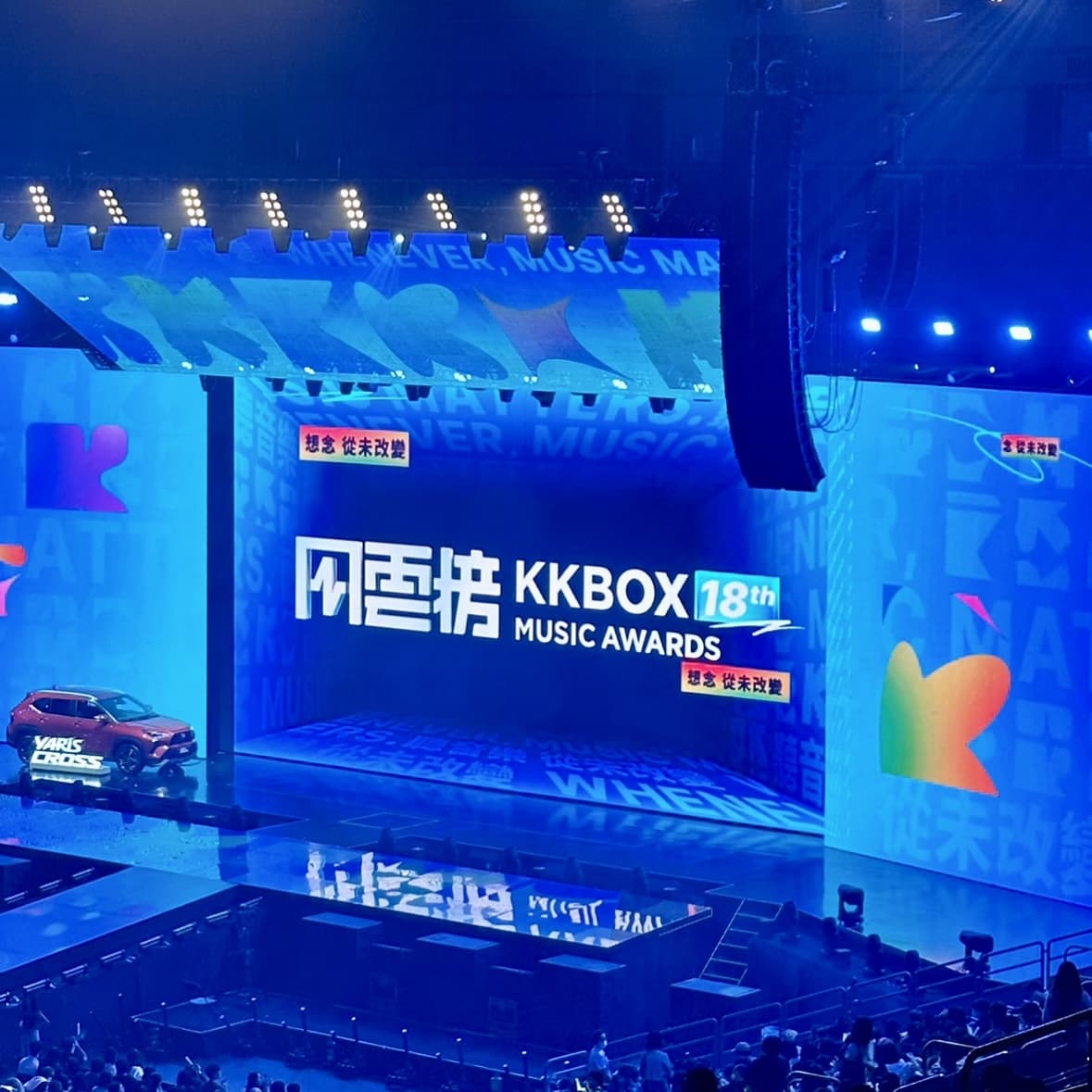 #分享 18th KKBOX風雲榜現場心得 - 追星板 | Dcard