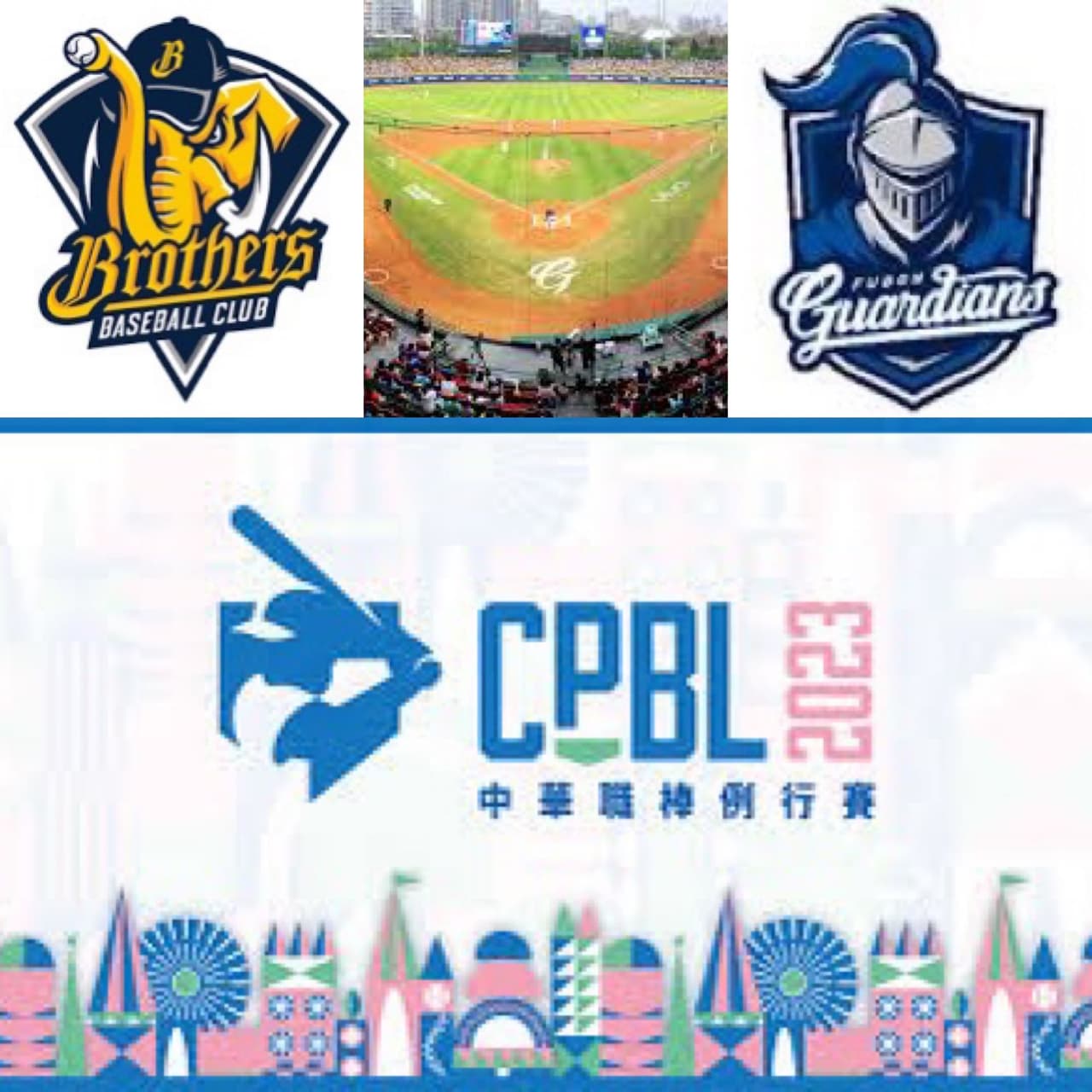 2023.5.17 CPBL （三）中信兄弟 vs. 富邦悍將 賽事討論區 - 中職板 | Dcard