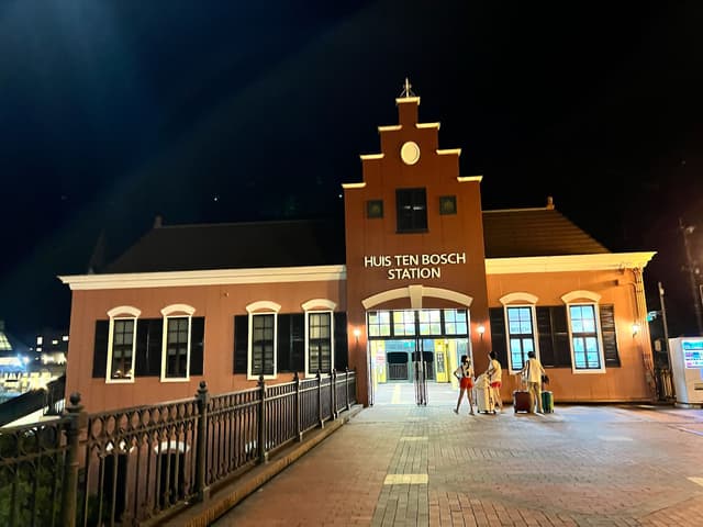 2024 福岡/北九州五日遊-遊記心得 (D4 豪斯登堡) - 日本旅遊板 | Dcard