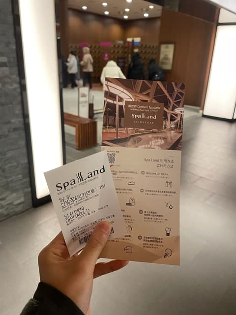 #國外 釜山3天2夜 (二) 膠囊列車教學、spa land分享 - 旅遊板 | Dcard