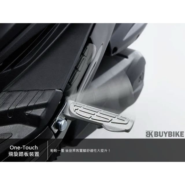 網路買機車比較划算嗎？安全嗎？2025 光陽 GP125・LIKE II 125・Dollar 150・RTS R 165 PTT、Dcard 精選排行整理 - 兩津先生 ...