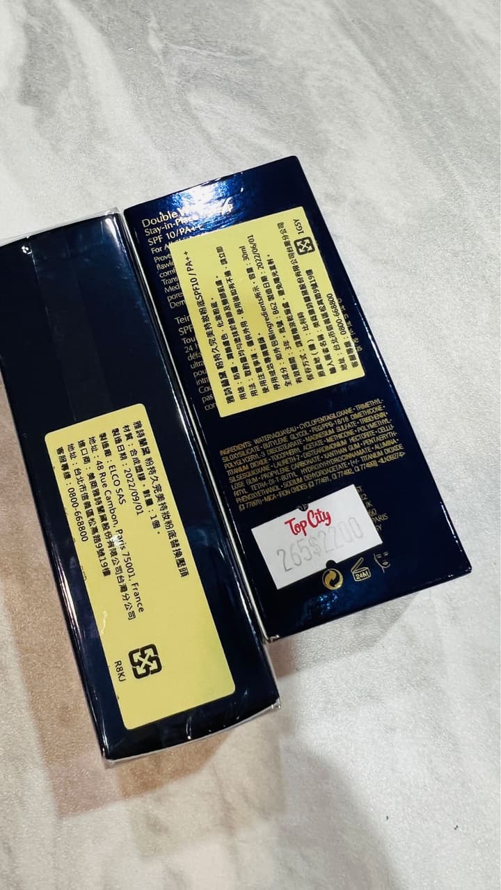 #售二手 雅詩蘭黛粉持久2W0 - 二手交易板 | Dcard