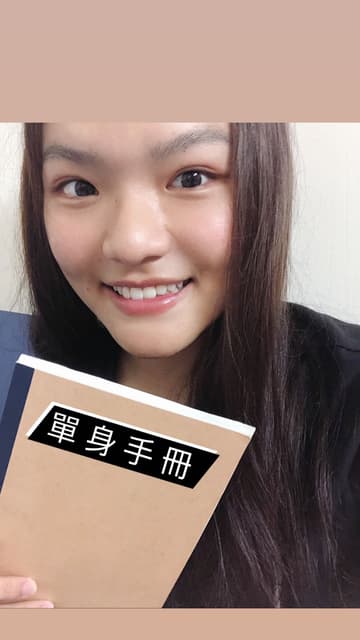 撞臉徐佳瑩（更 - B326 留言 | Dcard