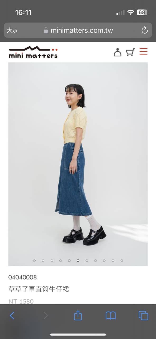 #詢問 mini matters模特兒 - 穿搭板 | Dcard