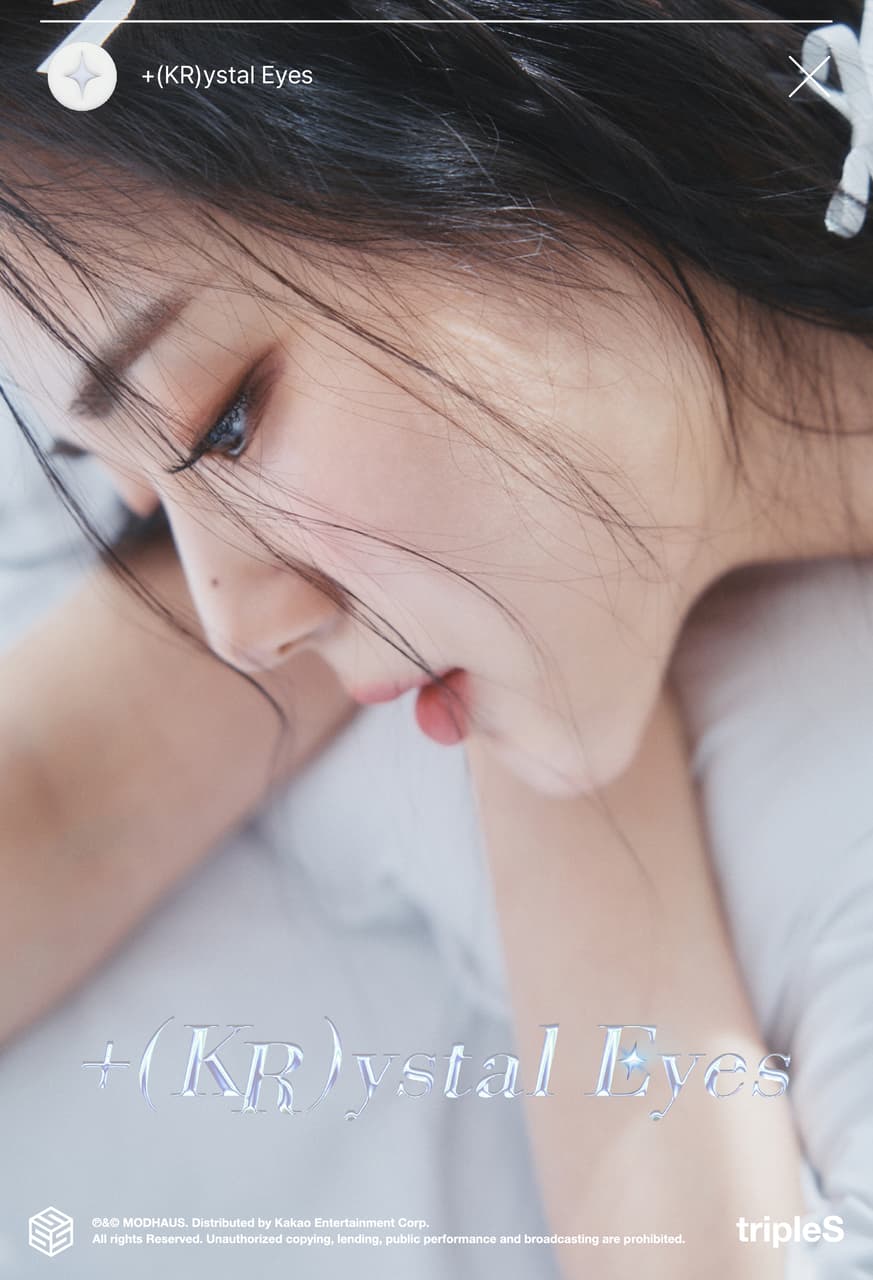 #情報 tripleS小分隊 +(KR)ystal Eyes 將於5/4發行 專輯出道（音源發布） - 追星板 | Dcard