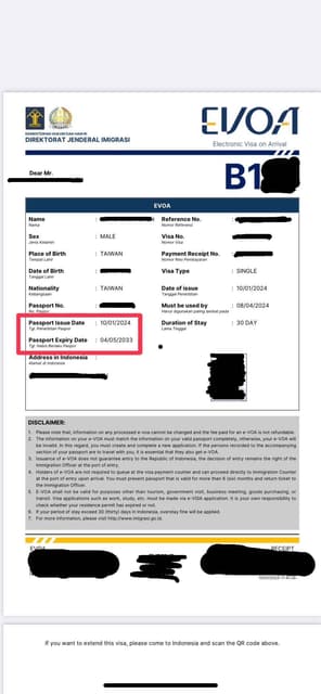 #國外 印尼電子簽證eVOA問題請教 - 旅遊板 | Dcard