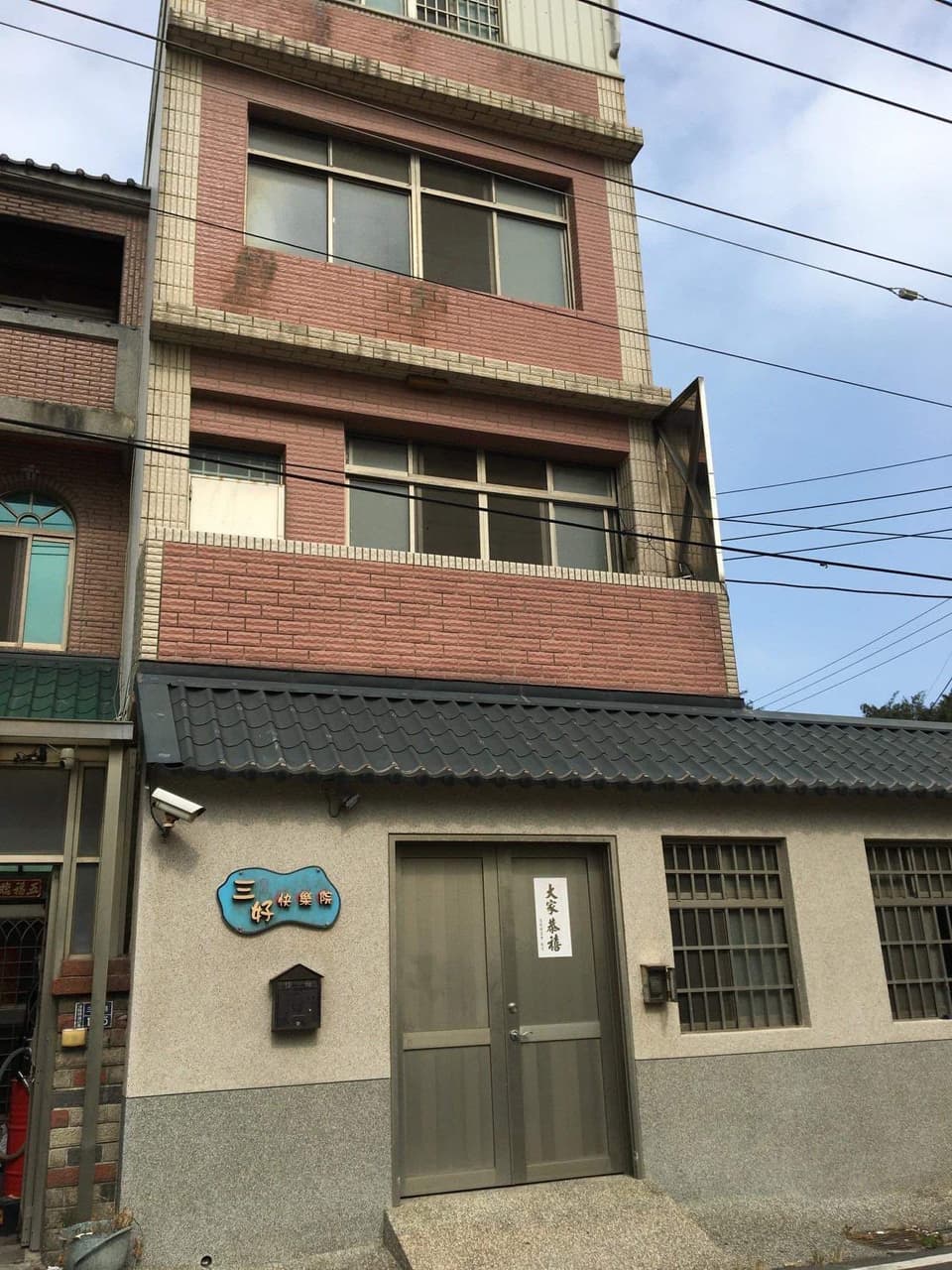 仁德外宿! 仁德醫護管理專科學校板 Dcard