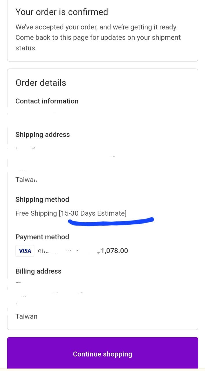 請益 這個網站購買下單的日期 - MAMAMOO板 | Dcard