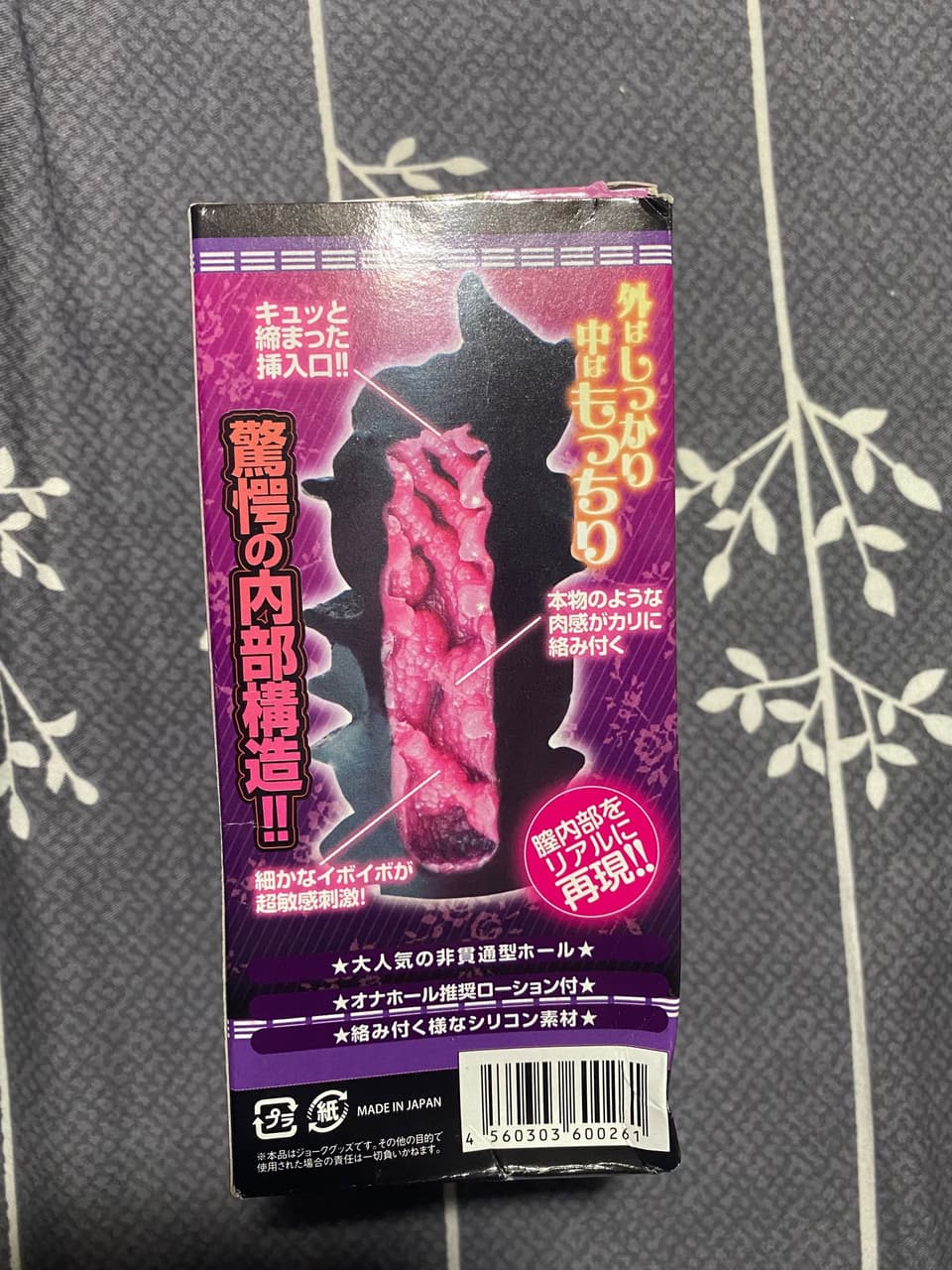 這真的是情懷 - 鯊鼠騎士 (@thesharkrider_m) | Dcard