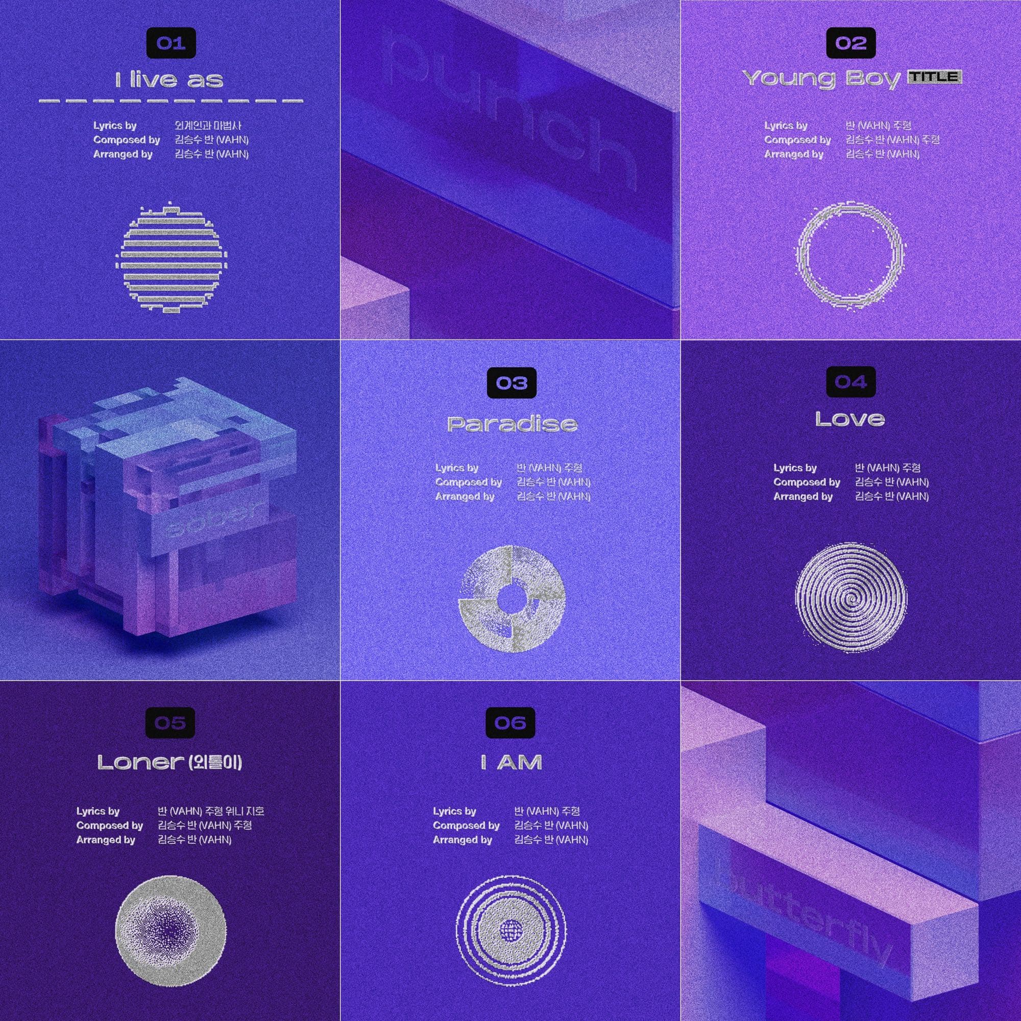 #集中討論 NINE.i Young Boy 第二張迷你專輯回歸 - 追星板 | Dcard