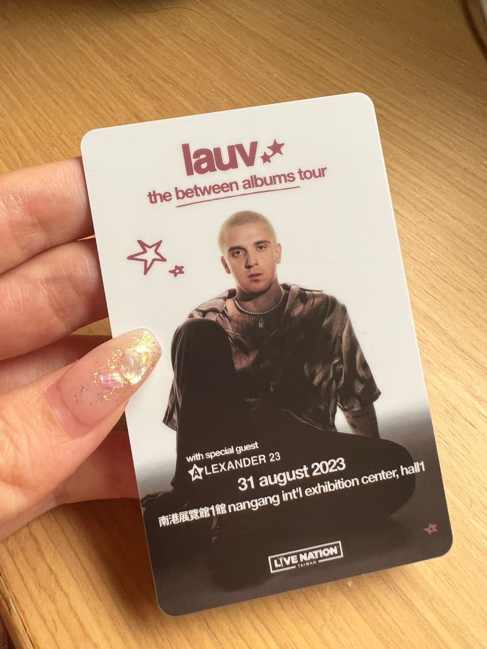 #降價讓票 Lauv 臺北場 - 票券交流板 | Dcard