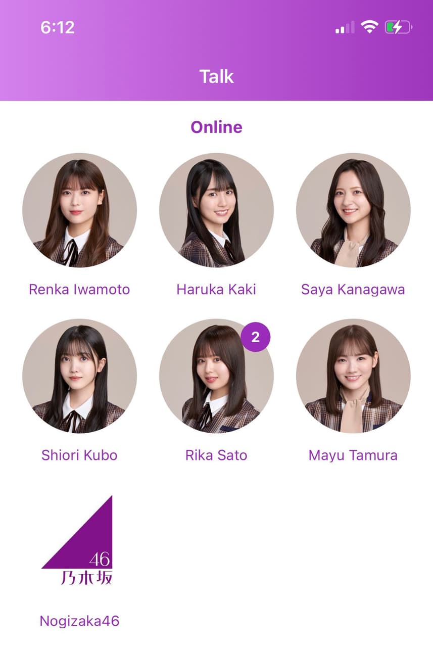 #閒聊 來分享MSG心得吧~ - 坂道 46板 | Dcard