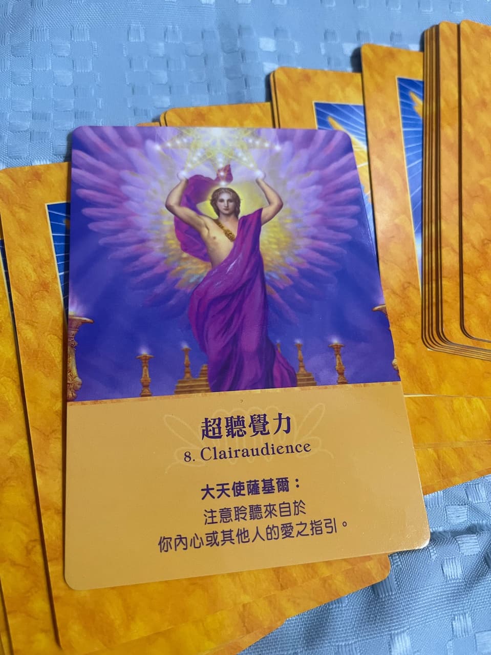 今日指引 - 𝘽𝙖𝙨𝙩𝙚𝙩 𝘿𝙞𝙖𝙧𝙮 (@ld02513) | Dcard