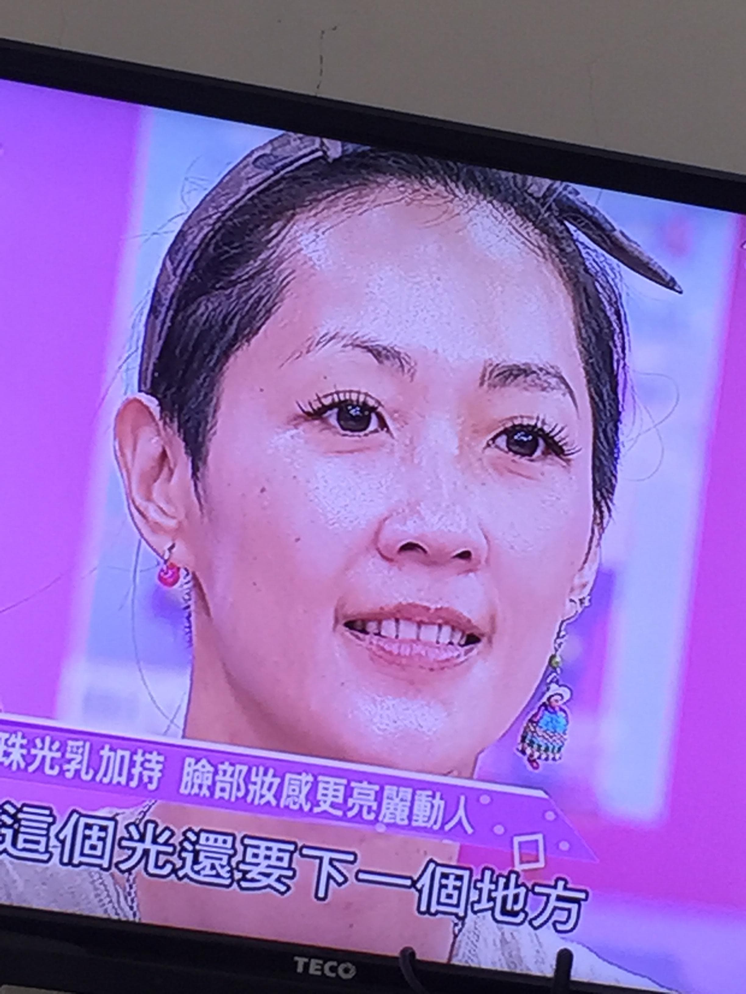 看女人我最大 粧容的部分⋯ 女孩板 Dcard