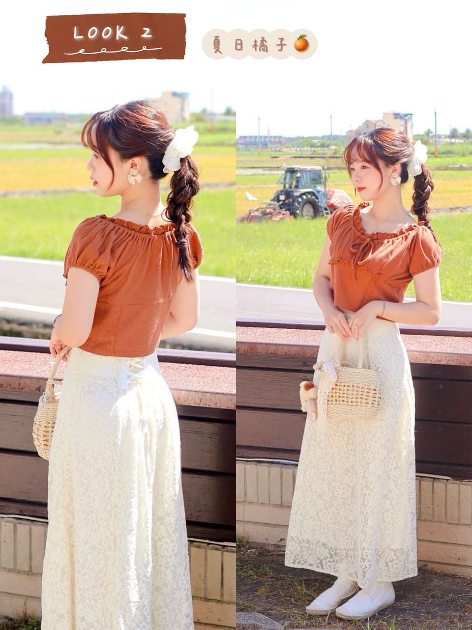 #分享 150cm大地色系穿搭提案🍪🌰🍩 𝘅 𝟲 - 穿搭板 | Dcard