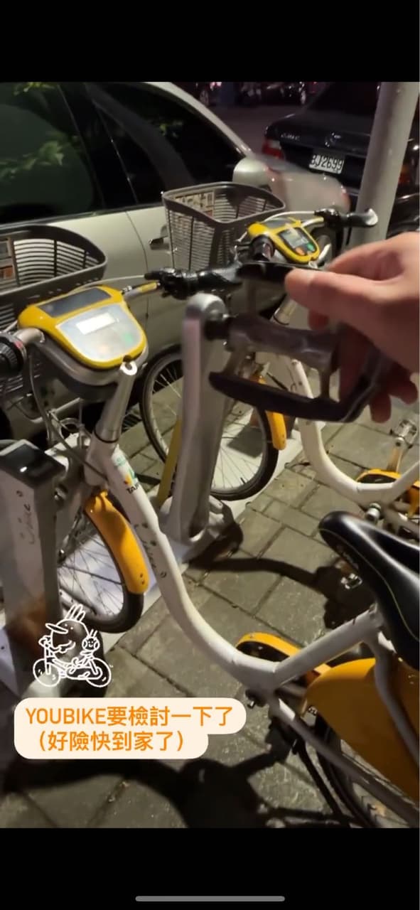 想問一下大家，有這樣騎過Youbike 的嗎？ - 閒聊板 | Dcard