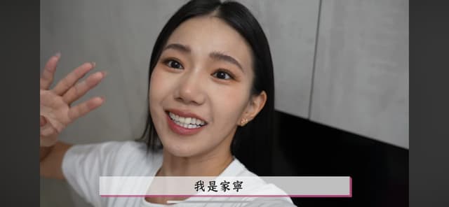 秘月期PoPoo 首支影片 - YouTuber板 | Dcard