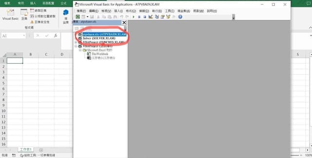 Excel VBA - 美和科大板 | Dcard