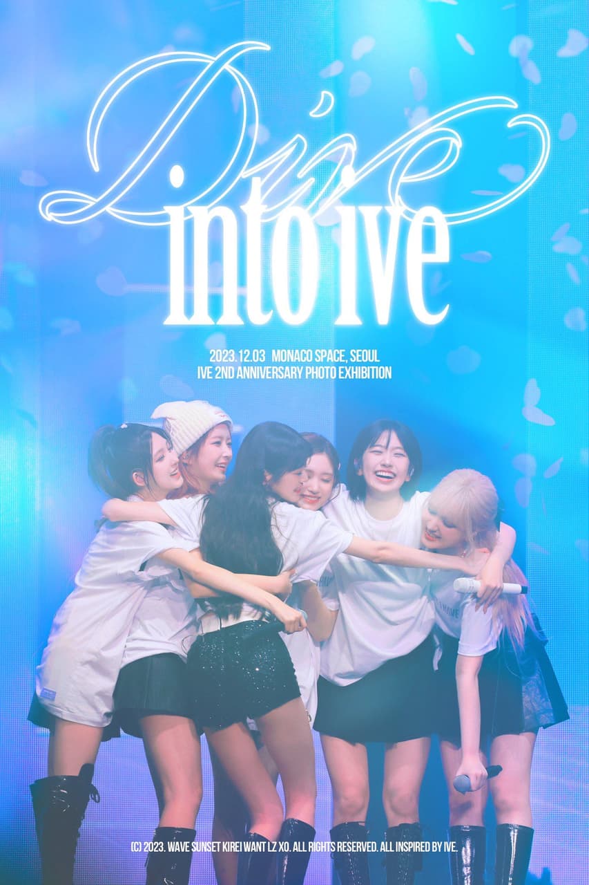 𝑫𝑰𝑽𝑬 𝑰𝑵𝑻𝑶 𝑰𝑽𝑬 - 𝗜𝗩𝗘 𝟮𝗡𝗗 𝗔𝗡𝗡𝗜𝗩𝗘𝗥𝗦𝗔𝗥𝗬 二週年展 - IVE板 | Dcard
