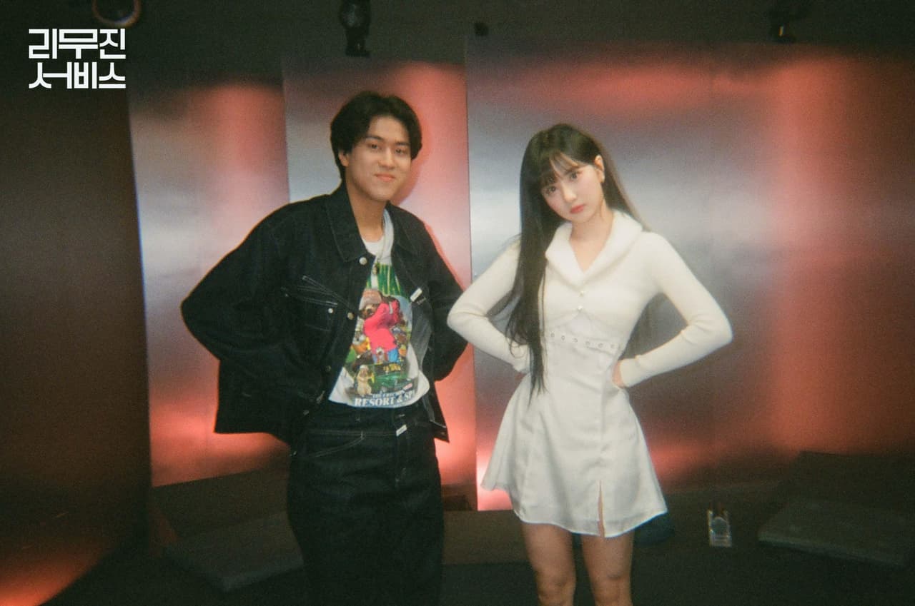 #集中討論 VIVIZ 迷你三輯 𝗩𝗮𝗿𝗶𝗼𝗨𝗦 回歸 - B60 留言 | Dcard