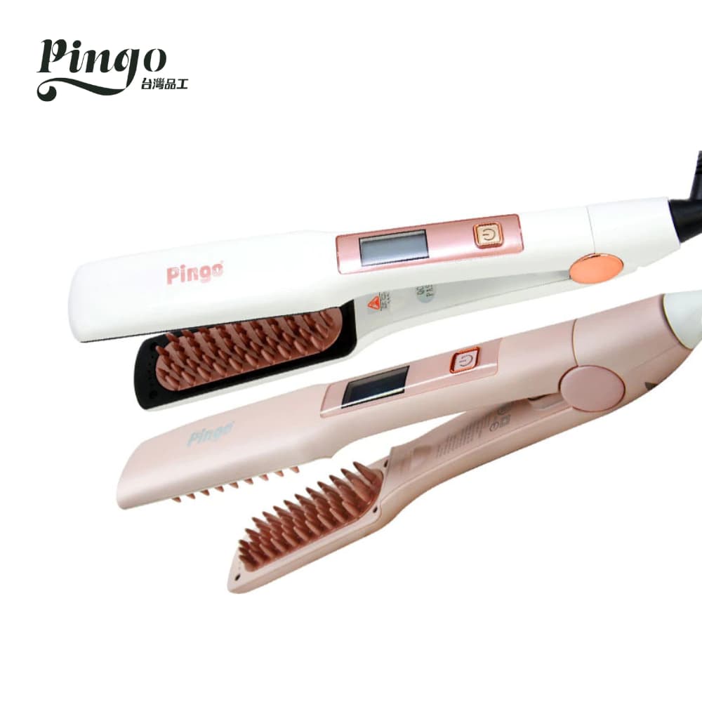 2025負離子直髮梳推薦Dcard/PTT熱議！5款手殘黨救星，毛躁自然捲終極懶人包！ - Emma全新的生活 (@emmalife) | Dcard