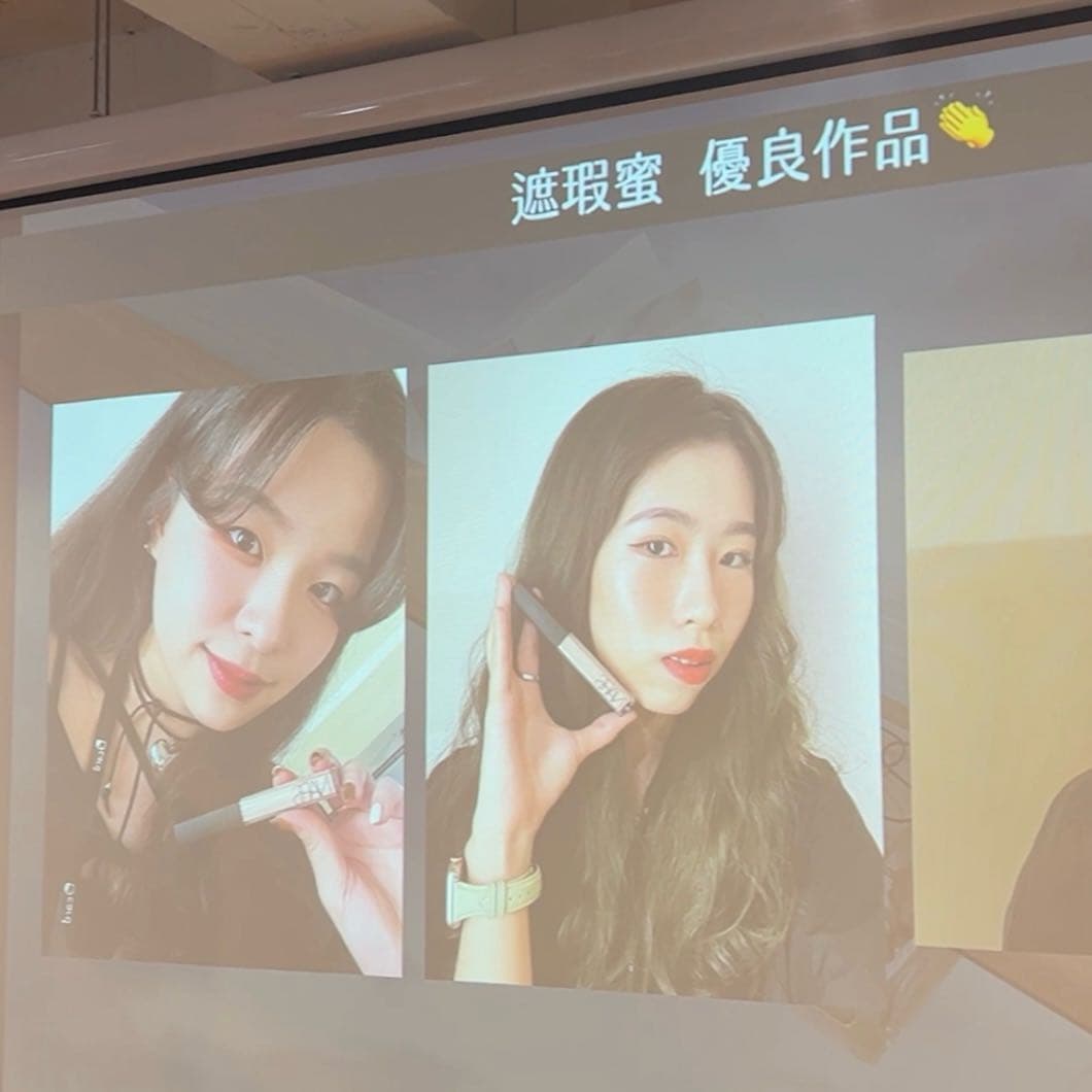 打光和光圈底妝的重要性 ft.NARS x Dcard Workshop - 美妝板 | Dcard