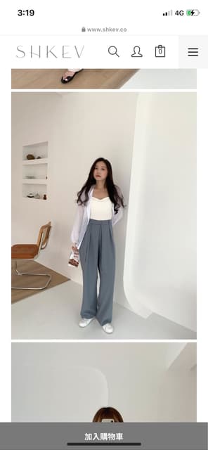 #西褲！都幾！（roshop/shkev/ownown) - 網路購物板 | Dcard