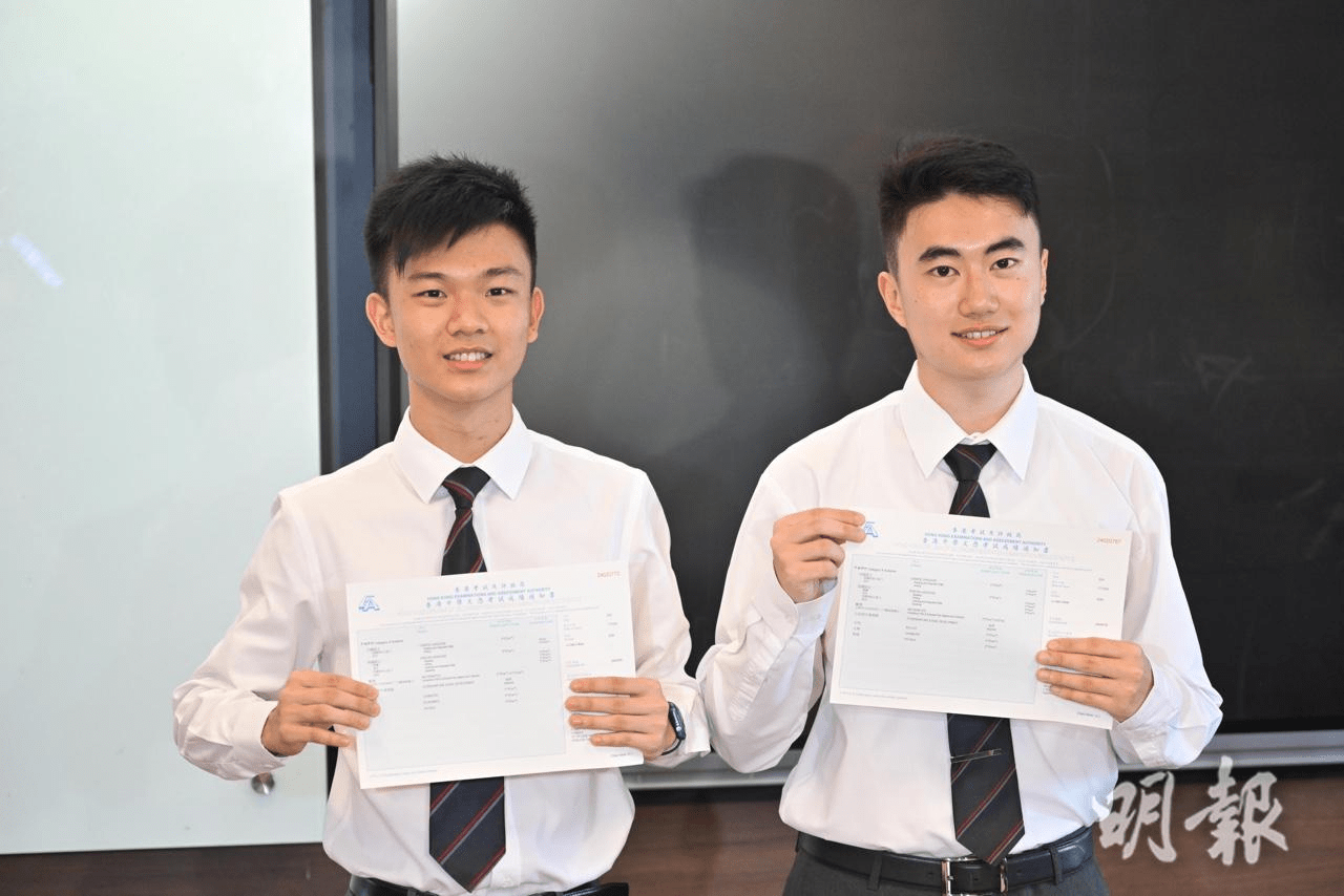 DSE放榜 文憑試誕生十名狀元 - 港澳日常板 | Dcard