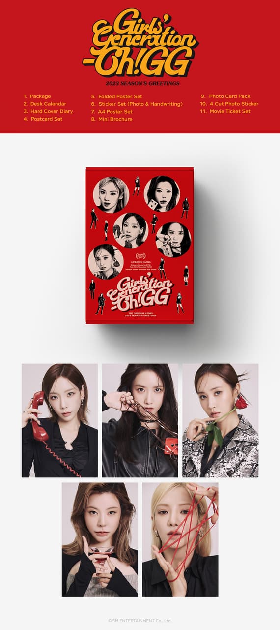 2023 Girls' Generation-Oh!GG season's greetings - 少女時代板 | Dcard