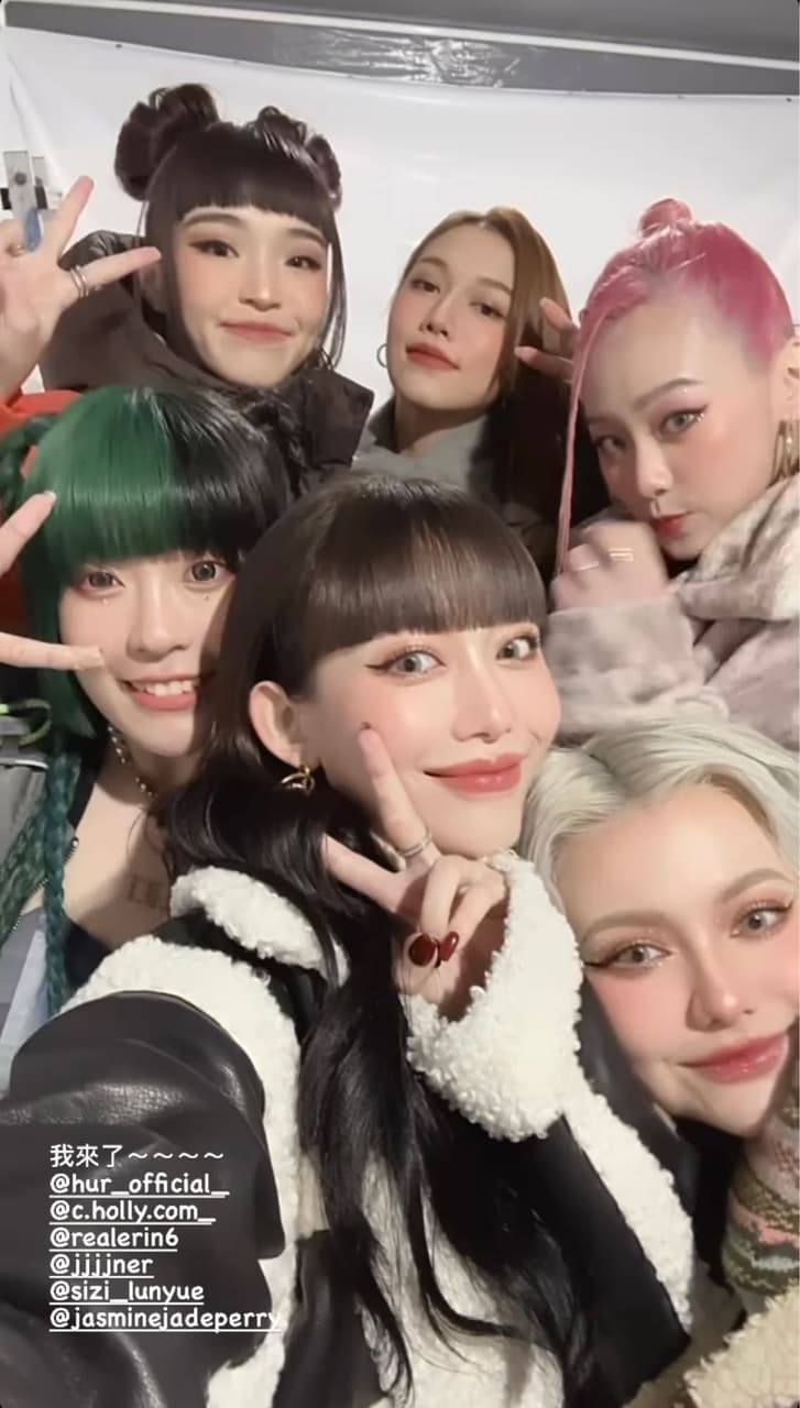 2022年的最後一篇給HUR - 🍓小樹 (@xxx108106) | Dcard