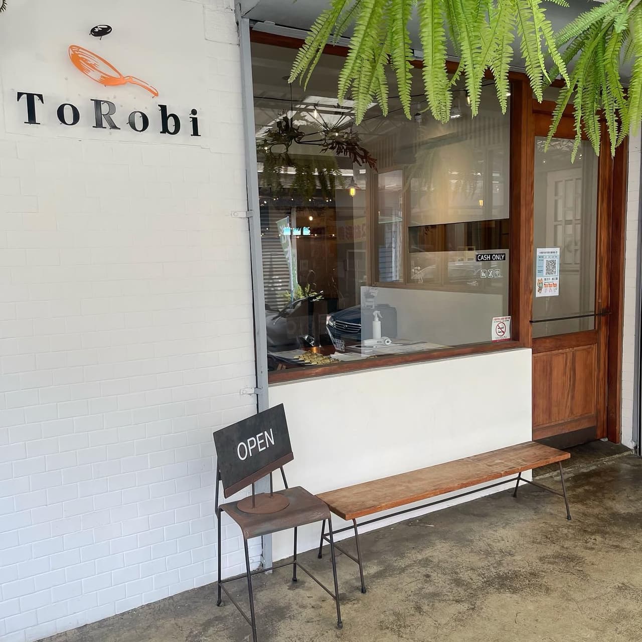 #微旅遊 #台中餐廳 ToRobi 日本職人手作漢堡排 - 天線寶寶出乃玩 (@howryouimfine) | Dcard