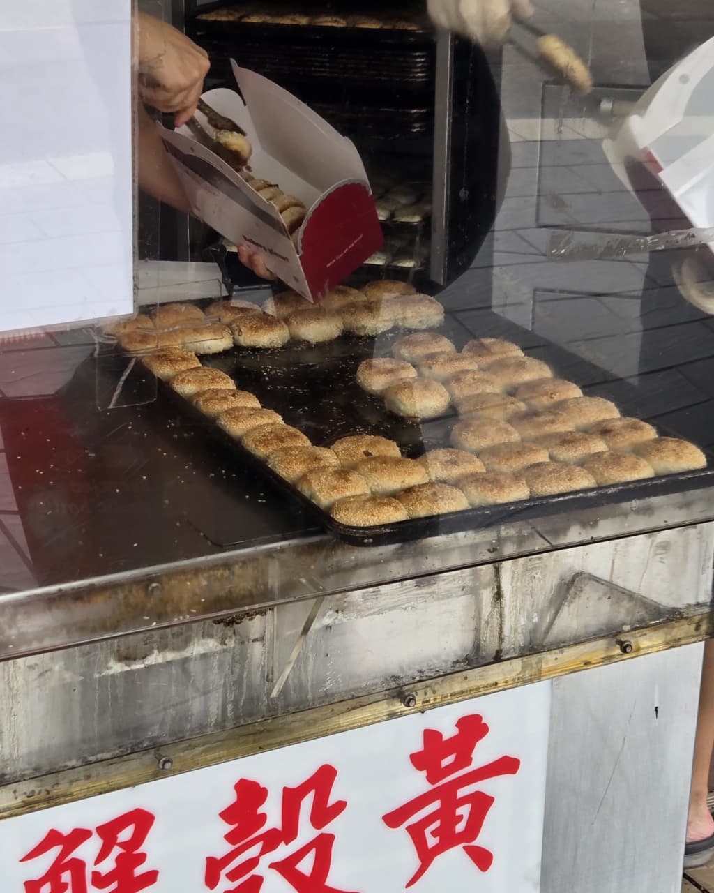 台北板南線美食 萬大碳烤燒餅店/芋香園/Yumsem宴先韓式紫菜包飯/麵屋雞金/莫方茶點 - 美食板 | Dcard